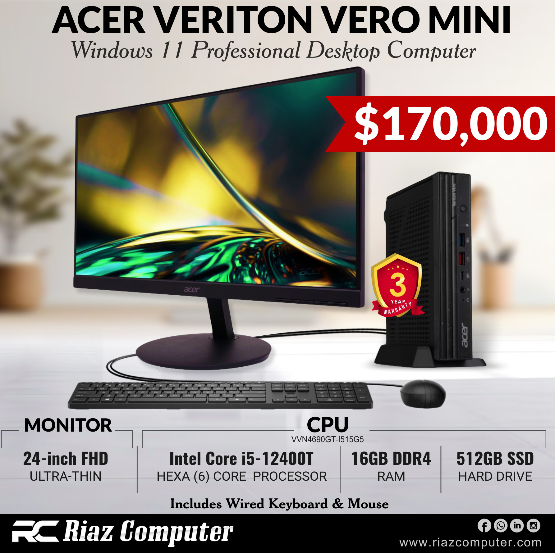 Home - Riaz Computer