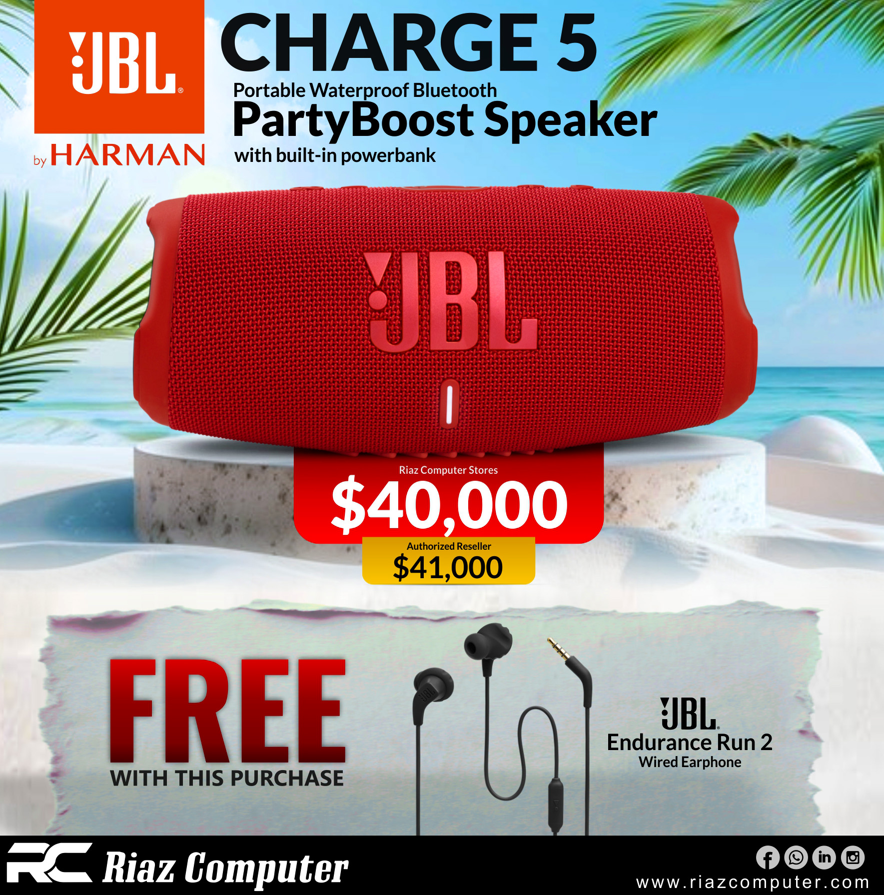 Home - Riaz Computer